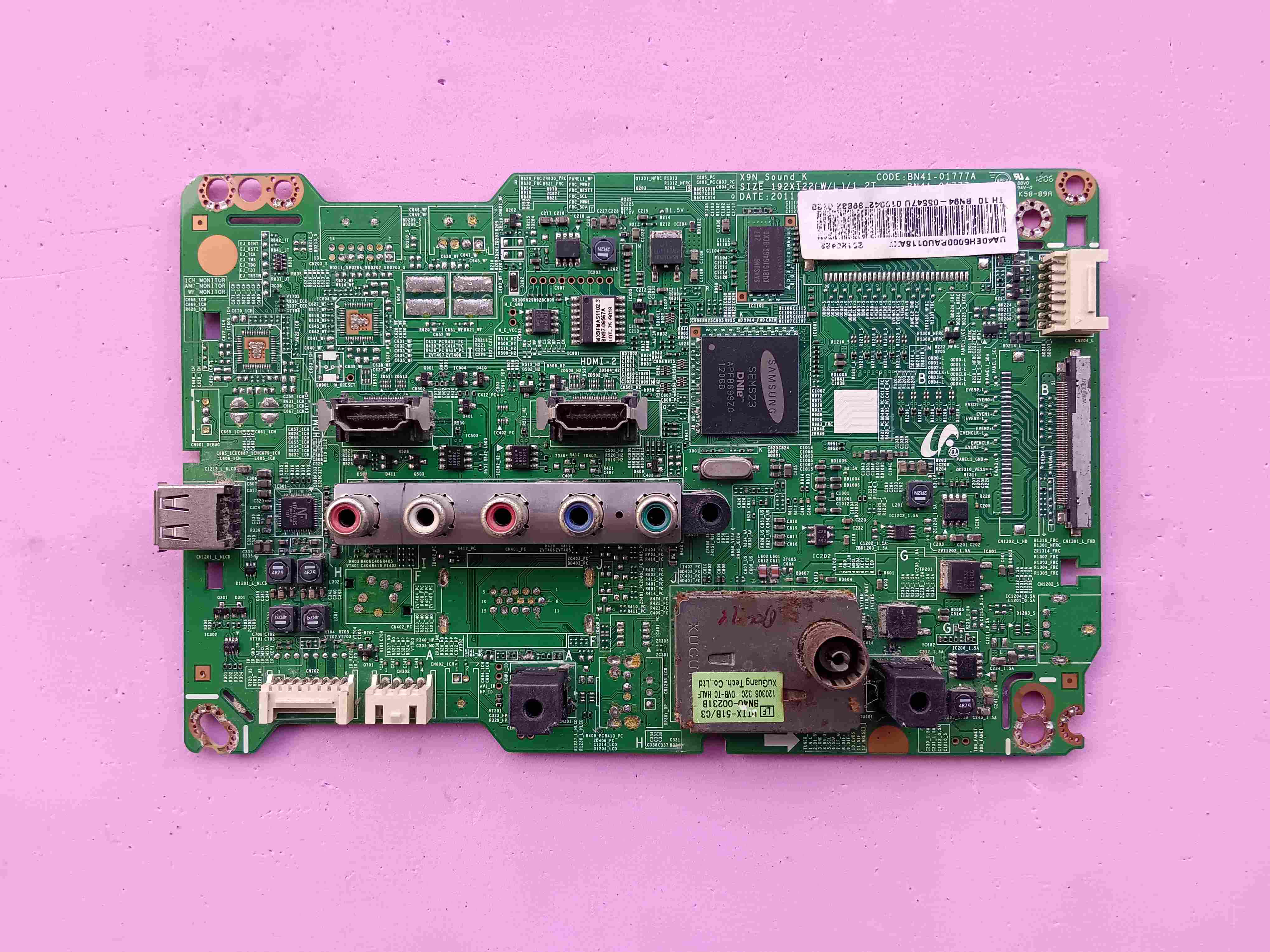 SAMSUNG UA40EH5000R - ร้านหนึ่งร่อนพิบูลย์อิเล็กทรอนิกส์