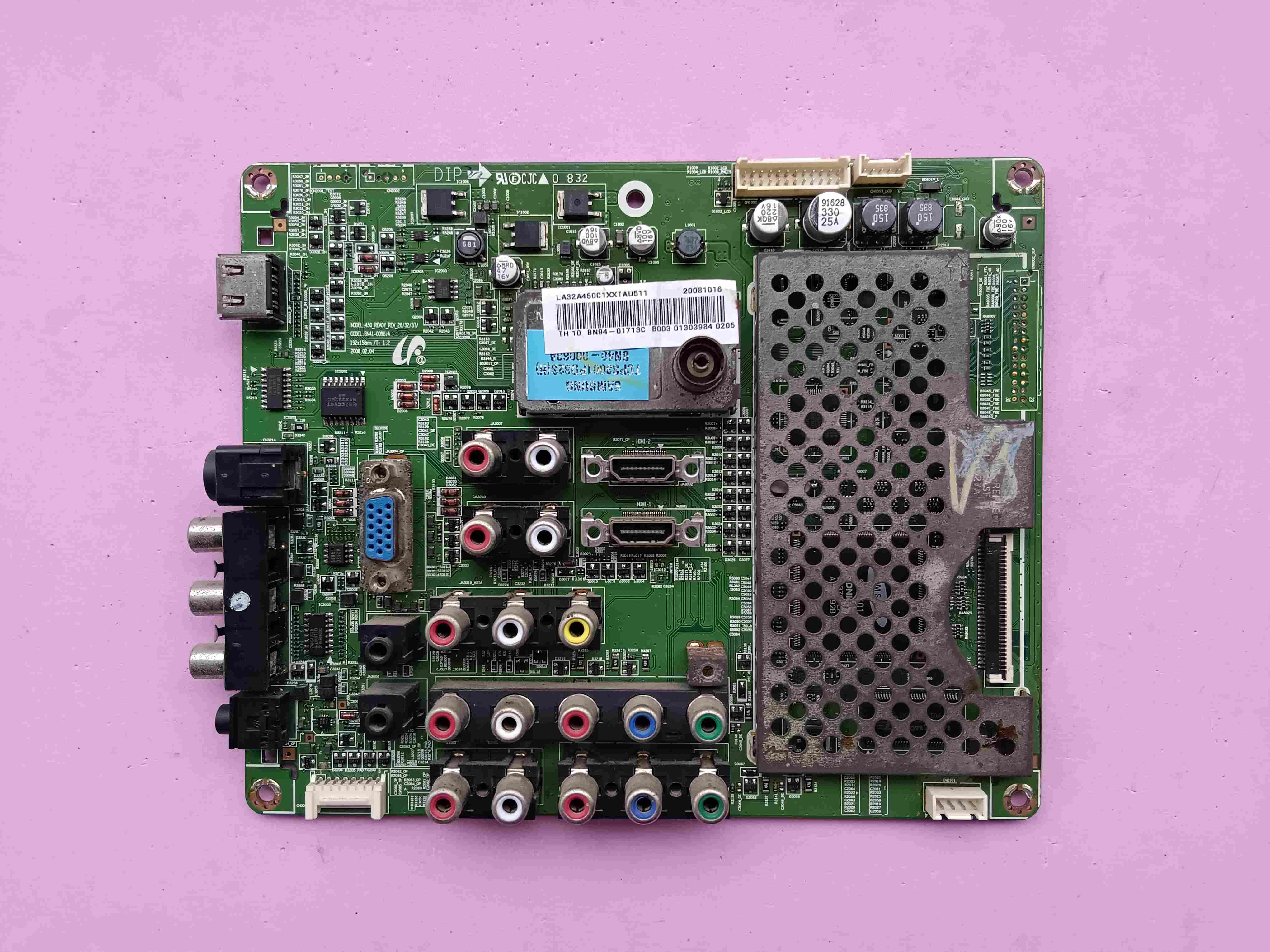 SAMSUNG LA32A450C1 - ร้านหนึ่งร่อนพิบูลย์อิเล็กทรอนิกส์